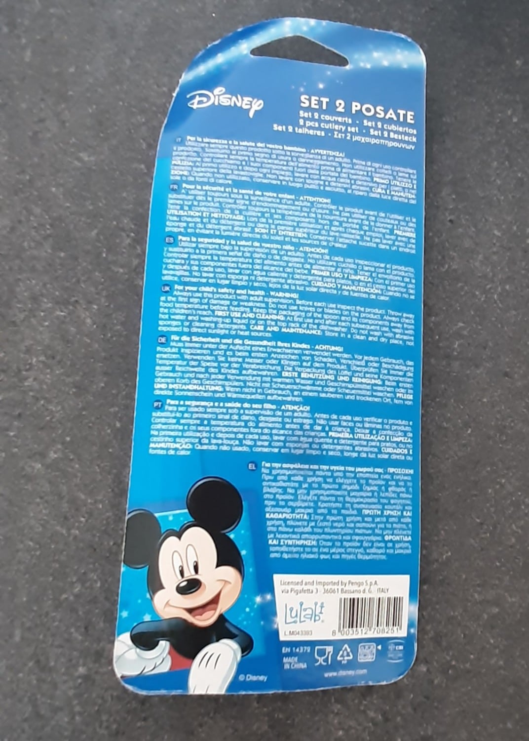 Lulabi - MammacheTest